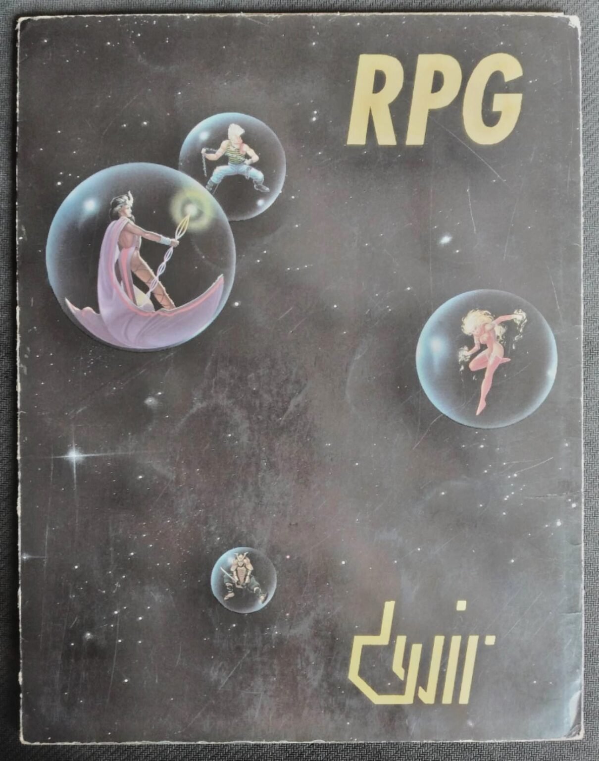 Escudo Gurps 2ed - Rpg - Steve Jackson - Portal RPG e Jogos